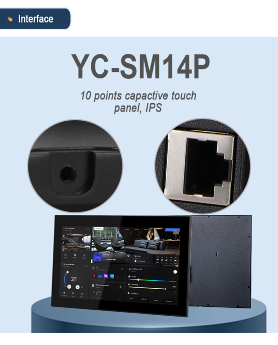YC-SM14P 14 inch Smart Home Touch Control Panel - Portworld